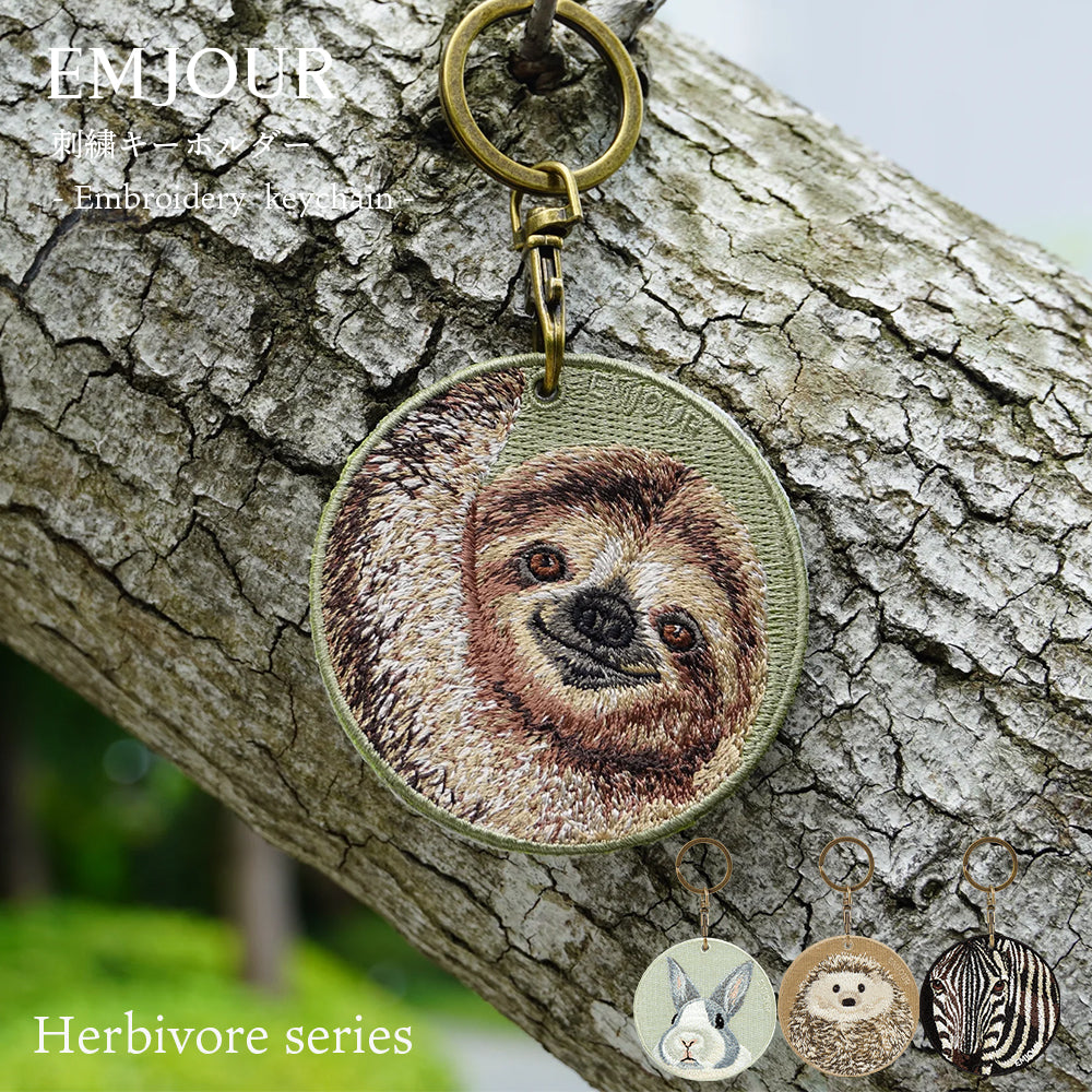 EMJOUR エンジュール 刺繍 キーホルダー チャーム 台湾 ナマケモノ うさぎ ハリネズミ シマウマ ゼブラ ラビット sloth ra – Emjour Japan