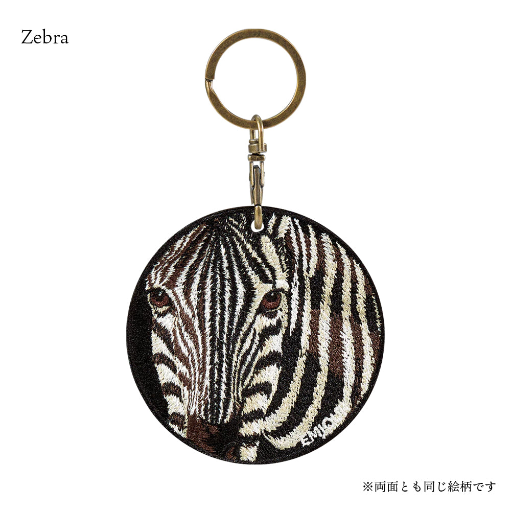 EMJOUR エンジュール 刺繍 キーホルダー チャーム 台湾 ナマケモノ うさぎ ハリネズミ シマウマ ゼブラ ラビット sloth ra – Emjour Japan