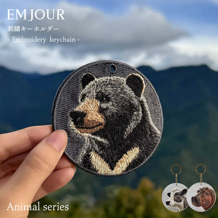 EMJOUR JAPAN – Emjour Japan