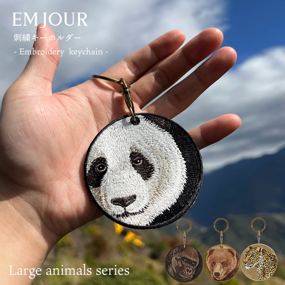 EMJOUR JAPAN – Emjour Japan