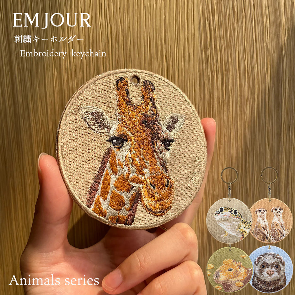 EMJOUR JAPAN – Emjour Japan