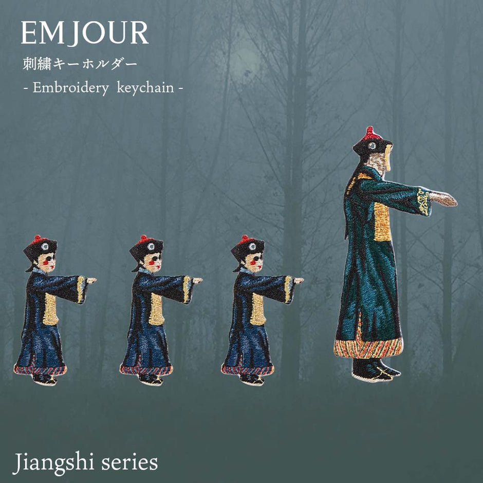 EMJOUR JAPAN – Emjour Japan