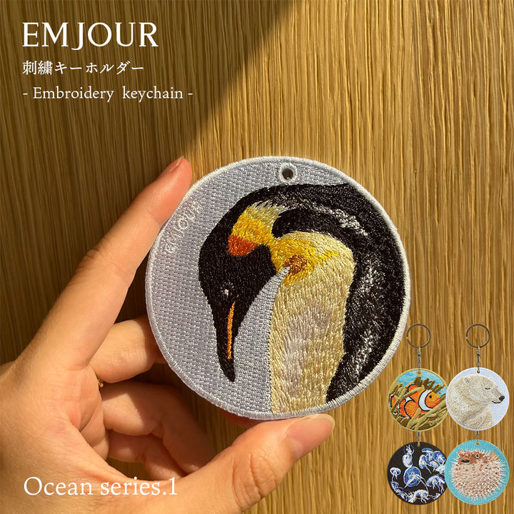 EMJOUR JAPAN – Emjour Japan